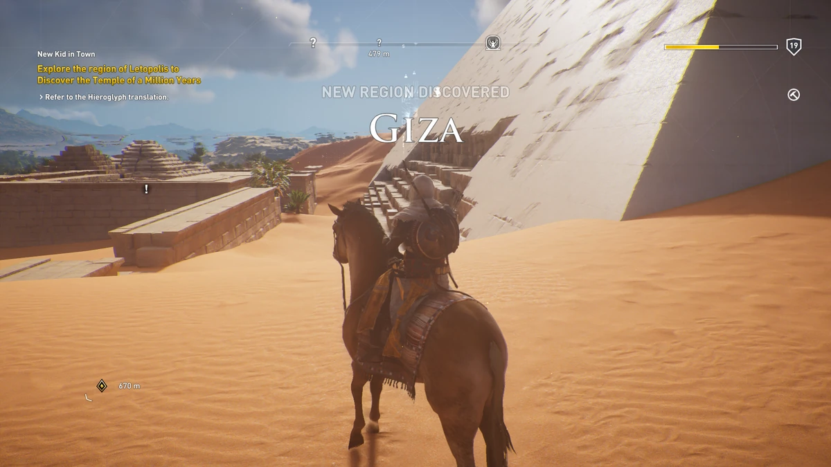 Giza | Animated Character Database | Fandom