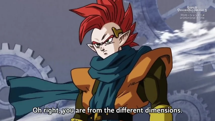 Tapion | Animated Character Database | Fandom