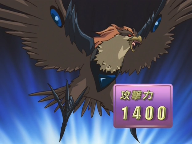 Advanced Crystal Beast Cobalt Eagle | Animated Character Database | Fandom