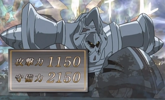 Metal Guardian | Animated Character Database | Fandom