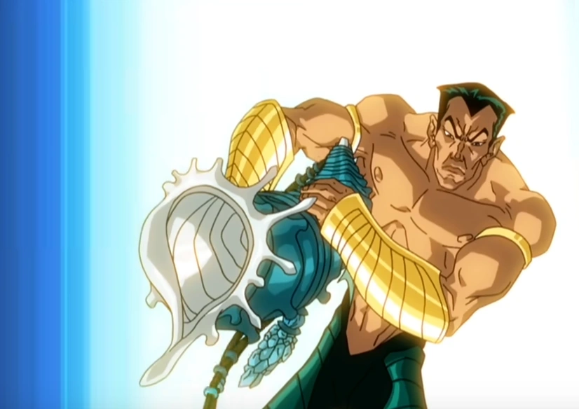 Horn of Proteus | Animated Character Database | Fandom