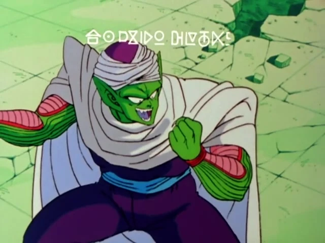 Namekian Language | Animated Character Database | Fandom