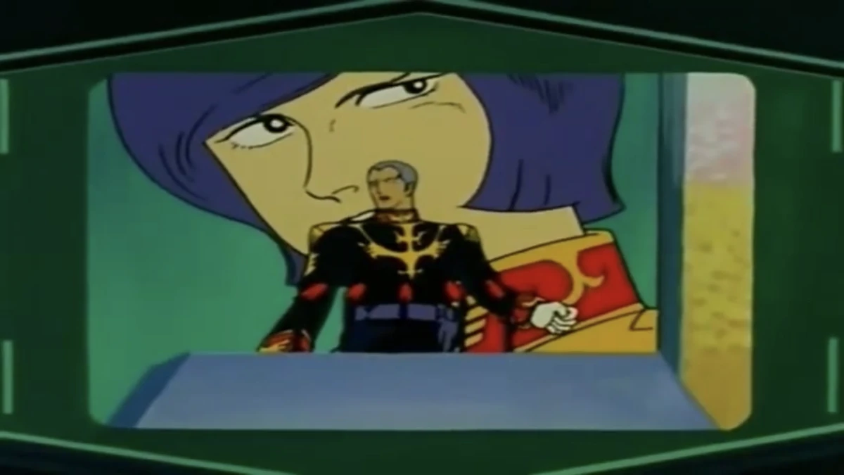 Principality of Zeon | Animated Character Database | Fandom