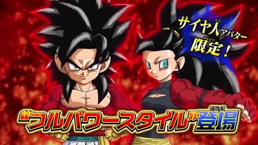 Note | Animated Character Database | Fandom