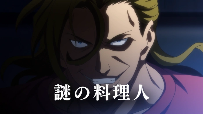 Monarch | Animated Character Database | Fandom