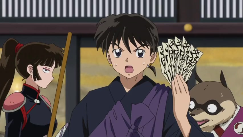 Sutra Animated Character Database Fandom