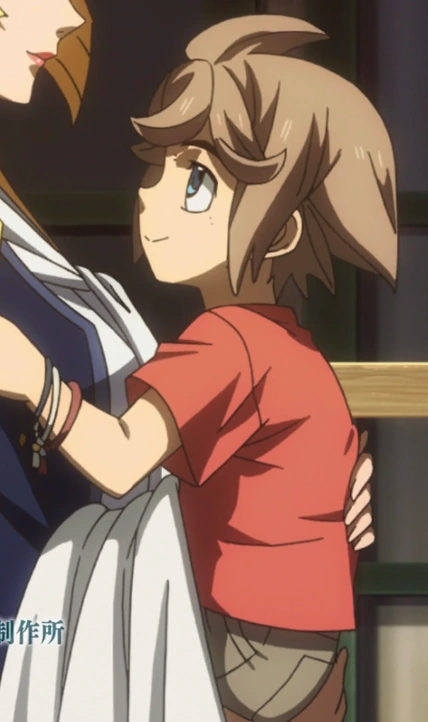 Akatsuki Augus | Animated Character Database | Fandom