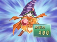 Card Ejector | Animated Character Database | Fandom