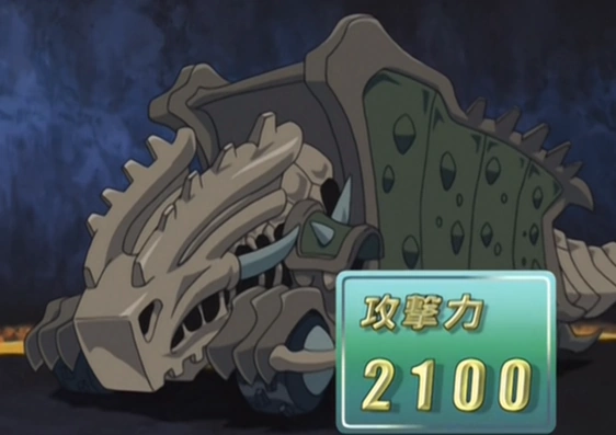 Fossil Machine Skull Convoy | Animated Character Database | Fandom