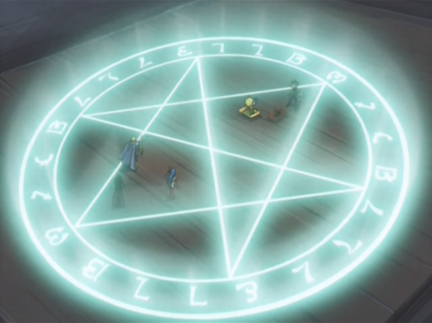 The Seal Of Orichalcos Animated Character Database Fandom