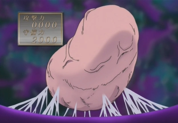 Cocoon of Evolution | Animated Character Database | Fandom