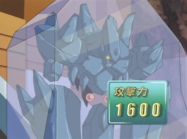 Clear Rage Golem | Animated Character Database | Fandom