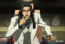 Naze Turbine | Animated Character Database | Fandom