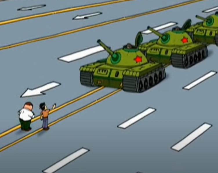 Tiananmen Square | Animated Character Database | Fandom