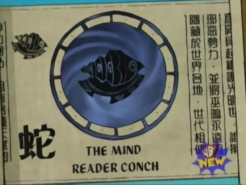 Mind Reader Conch | Animated Character Database | Fandom