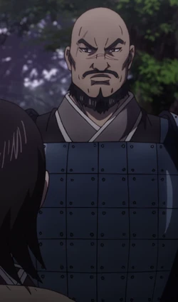 Gaku Rai | Animated Character Database | Fandom