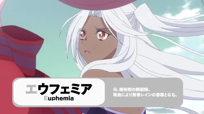 Euphemia | Animated Character Database | Fandom