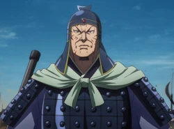 Rin Bou | Animated Character Database | Fandom