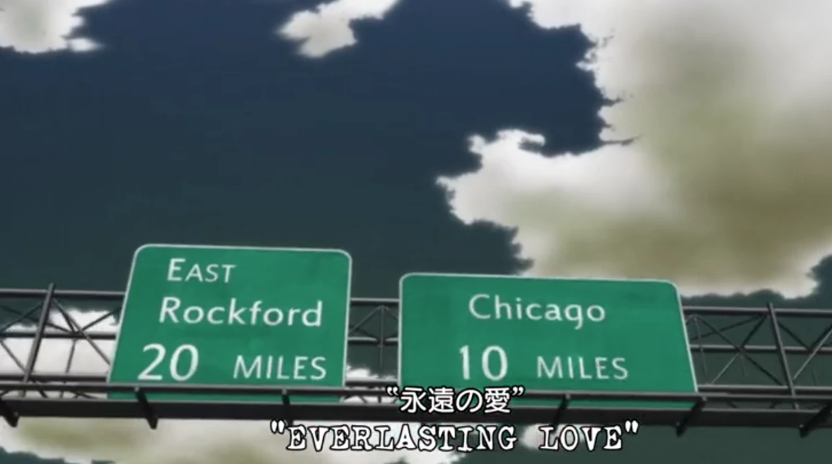 East Rockford Historic District | Animated Character Database | Fandom