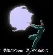 Spirit Gun | Animated Character Database | Fandom