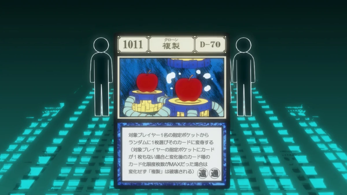 Clone (G.I card) | Animated Character Database | Fandom