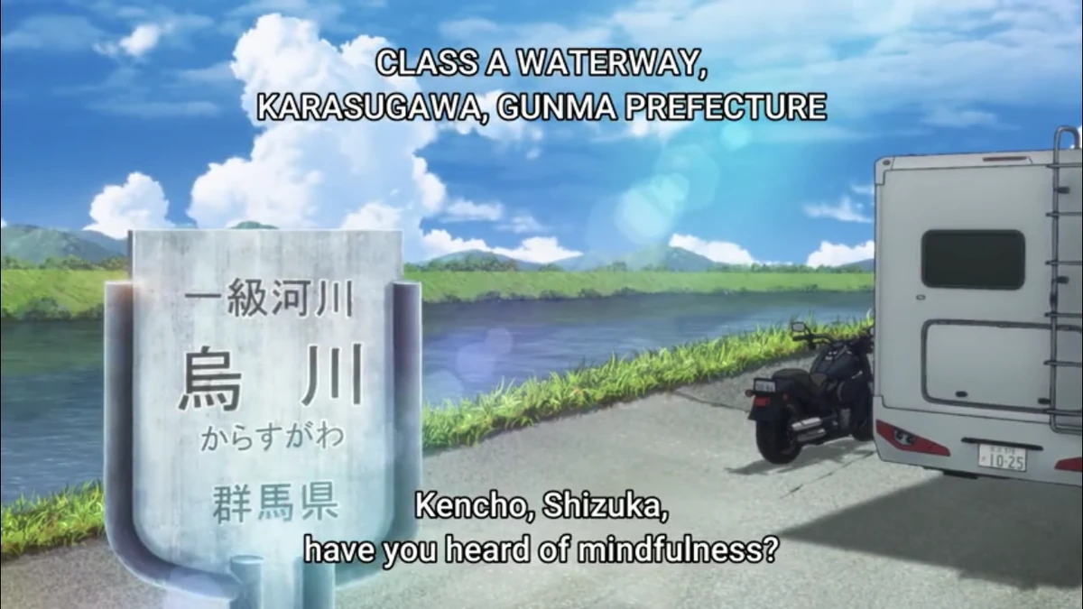 Mindfulness | Animated Character Database | Fandom