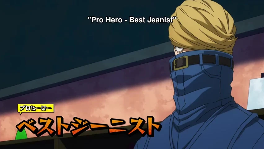 Tsunagu Hakamata(Best Jeanist) | Animated Character Database | Fandom