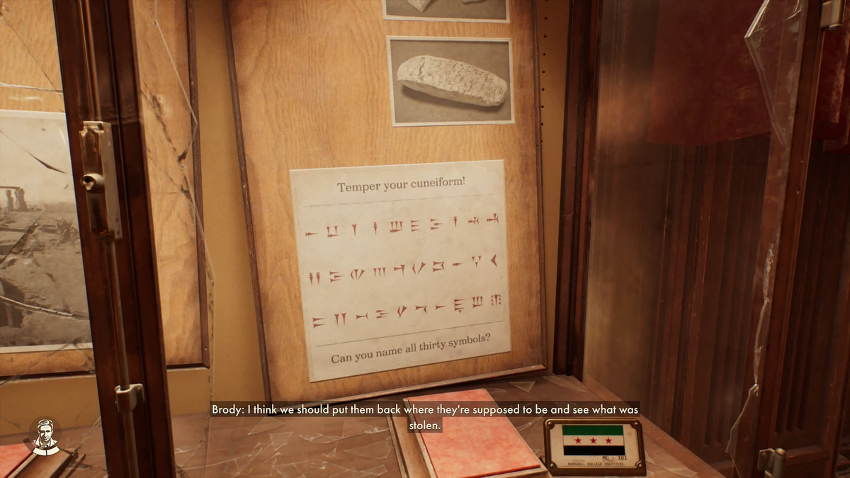 Cuneiform | Animated Character Database | Fandom