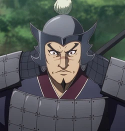 Mou Ryuu | Animated Character Database | Fandom