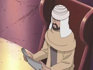 Goza | Animated Character Database | Fandom