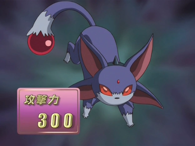 Advanced Crystal Beast Ruby Carbuncle | Animated Character Database ...