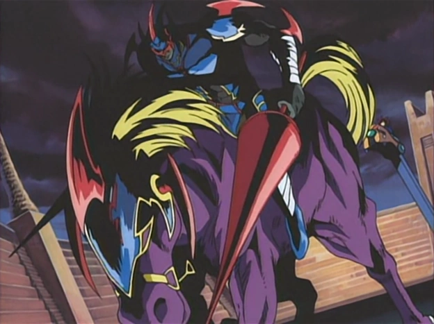 Gaia The Fierce Knight | Animated Character Database | Fandom