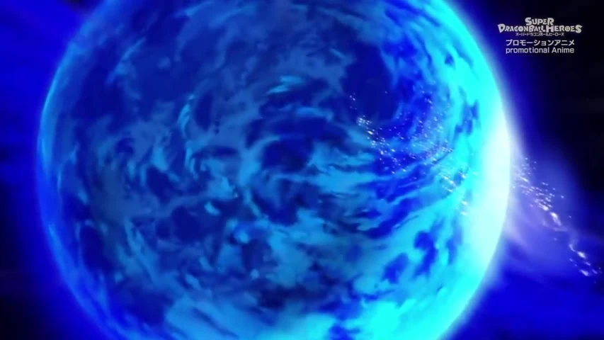 Earth (7th Universe) | Animated Character Database | Fandom