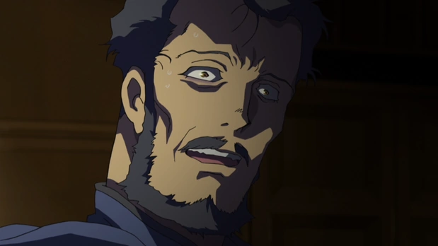 Zeon Zum Deikun | Animated Character Database | Fandom