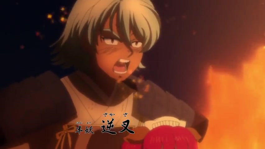 Sakasa Animated Character Database Fandom