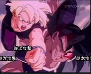 Turles | Animated Character Database | Fandom