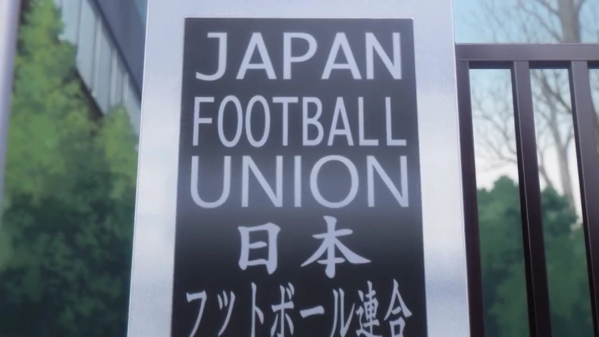 Japan Football Union | Animated Character Database | Fandom