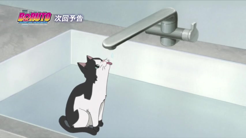Mikazuki Animated Character Database Fandom