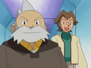 Wattson | Animated Character Database | Fandom