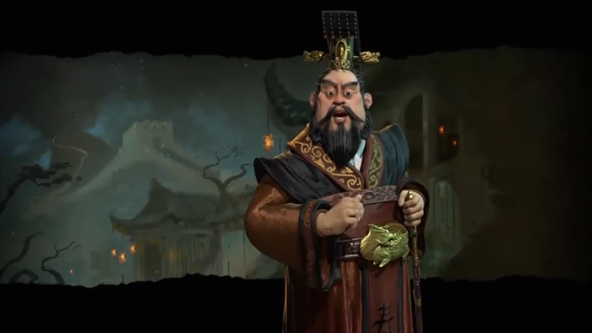 Qin Shi Huang | Animated Character Database | Fandom