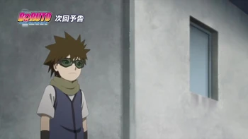 Mugino | Animated Character Database | Fandom