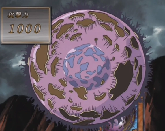 Giant Germ | Animated Character Database | Fandom