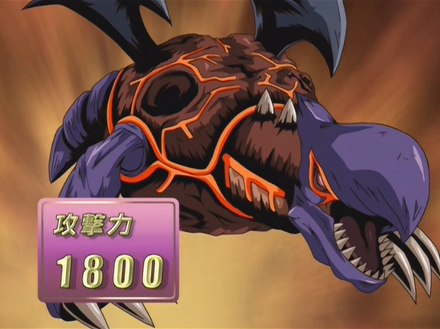 Meteor Dragon | Animated Character Database | Fandom