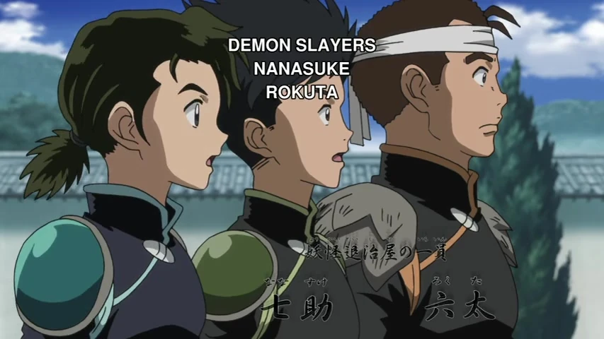 Nanasuke | Animated Character Database | Fandom