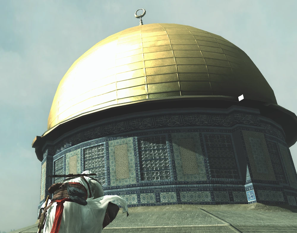 Dome of the Rock | Animated Character Database | Fandom