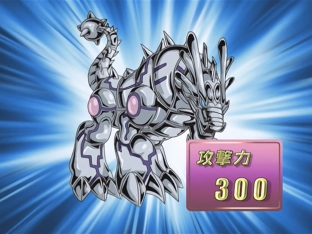 Cyber Kirin | Animated Character Database | Fandom