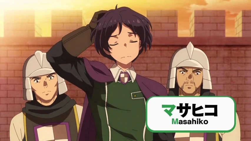 Masahiko | Animated Character Database | Fandom