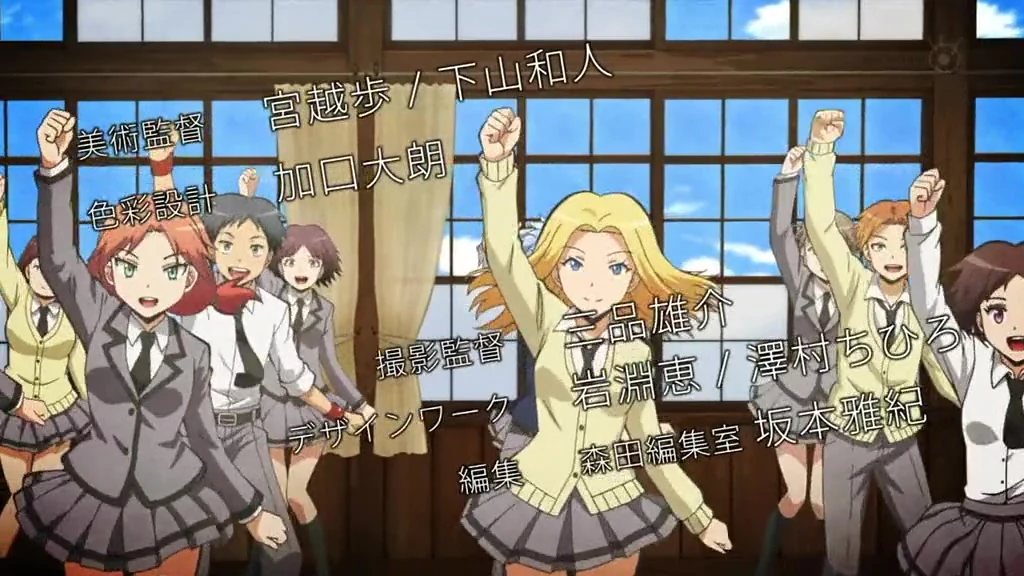 Class 3-E | Animated Character Database | Fandom