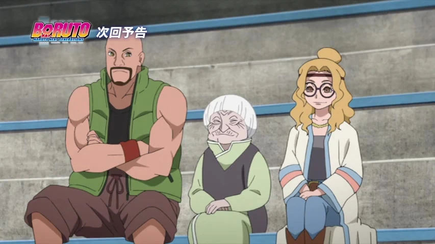 Izuno Family | Animated Character Database | Fandom