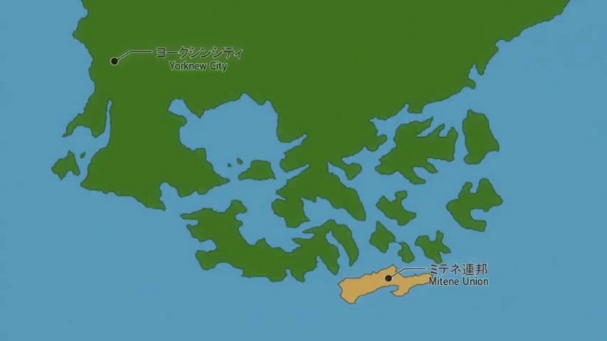 Mitene Union | Animated Character Database | Fandom